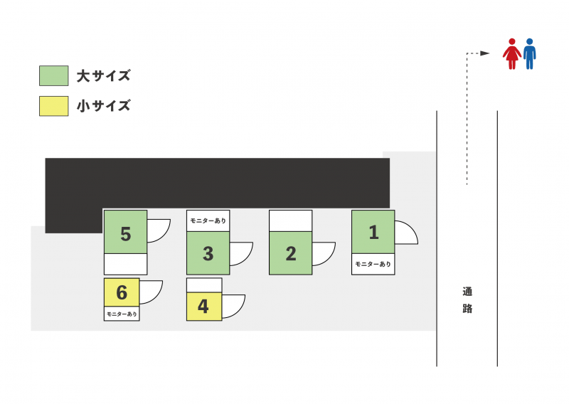 ＜PaO Work マルイシティ横浜店No.1＞ゆったり広めのワークブース💼モニター🖥Wi-Fi完備📶テレワーク/ZOOM | メトロミニッツ - レンタルスペースを簡単予約
